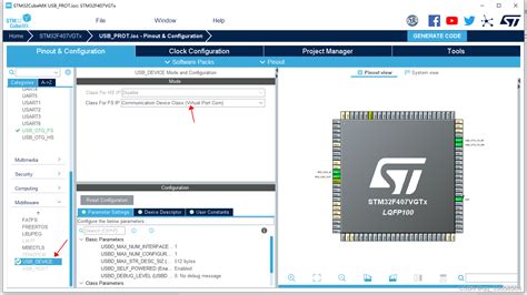 Stm32f40 Usb虚拟串口 Hal库stm32f4 Usb Csdn博客