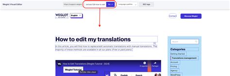 How To Use The Visual Editor Help Center