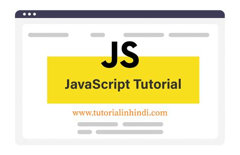 Javascript Tutorial In Hindi Free Course Pdf 2025 Download Tutorial