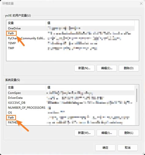 如何将mingw W64配置到vscode中笔记 哔哩哔哩