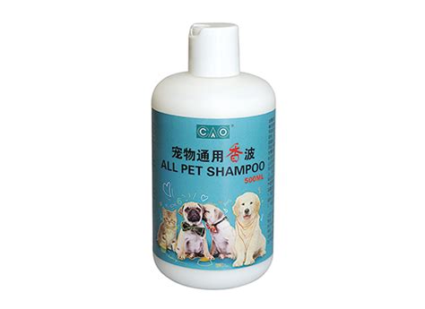 宠物系列 产品展示