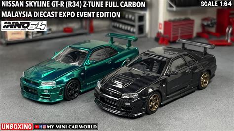 『my Mini Car World』unboxing Inno64 1 64 Nissan Skyline Gt R R34 Z Tune Full Carbon Youtube