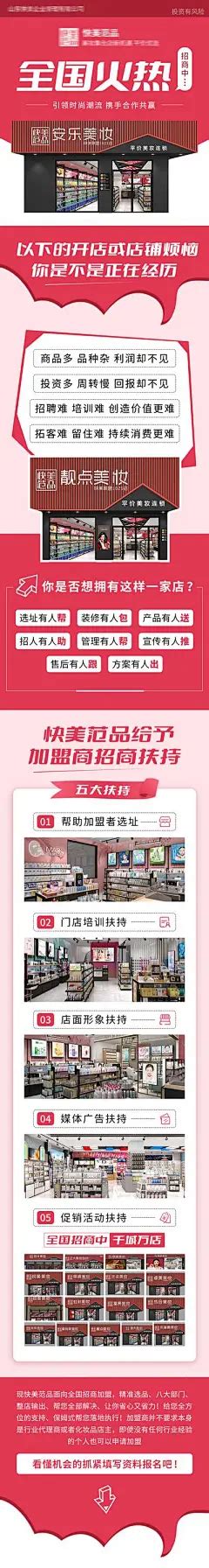 促销通用轻奢感标签元素素材素材 花瓣网