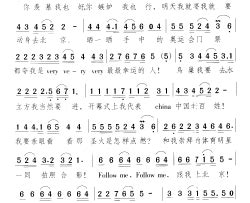 简谱大全 钢琴谱网