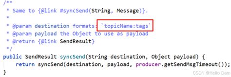 RocketMQSpringBoot整合RocketMQ rocketmq spring boot CSDN博客