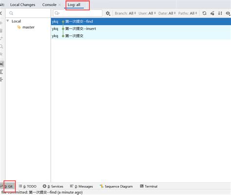 在Idea中使用Git 小木不痞 博客园