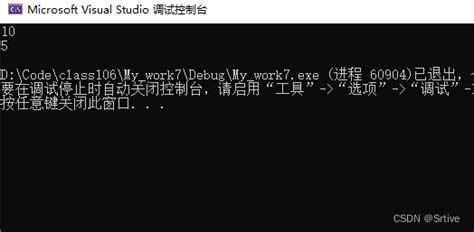 C语言：写一个宏，可以将一个整数的二进制位的奇数位和偶数位交换。c定义宏把一个数左移一位 Csdn博客