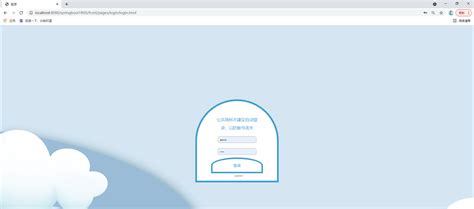 基于springbootvue数码论坛系统设计与实现、论坛管理系统附源码数据库lw文档ppt论坛系统前端设计 Csdn博客