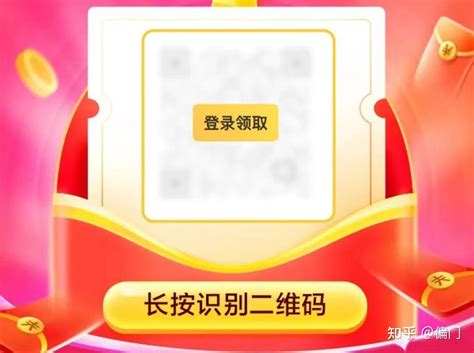 简单关注公众号，15元一个，找人做一个可以赚1元差价！一天轻轻松松上百块！ 知乎