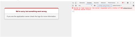 Investigate Memory Issues During Compilation · Issue 1700 · Chatwoot