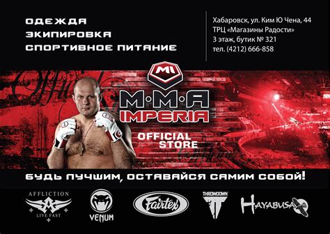 Fight Club Лабиринт НУЖНО ЛИ ДЕВОЧКЕ УМЕТЬ ДРАТЬСЯ Пока девочка маленькая ее защищает папа