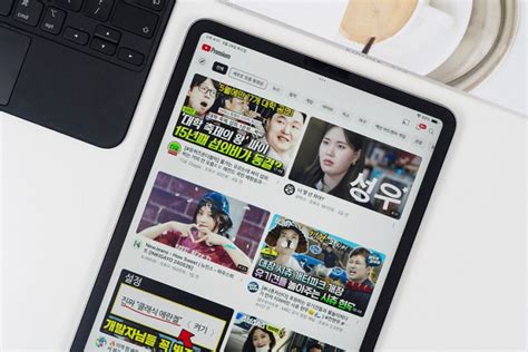 유튜브 프리미엄 가격 우회 없는 가족 공유 방법 뮤직 어플은 덤 네이버 블로그
