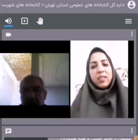 نشست کتابخوان کتابخانه