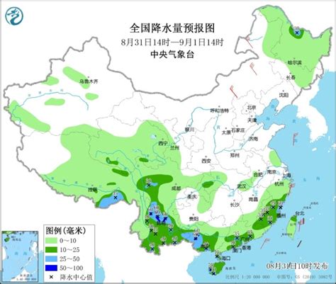 最大风力17级以上 台风“轩岚诺”最新路径图来了 杭州影像 杭州网