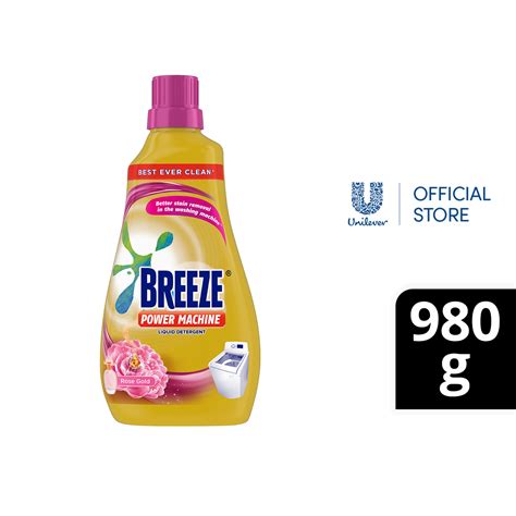 Shop Juniper Breeze Lotion Online Ph