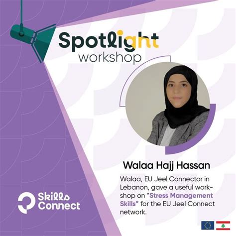 Walaa Hajj Hassan On Linkedin Eujeelconnect Skillsconnect