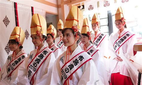 2021年度布施戎福娘 募集要項 公式布施戎神社