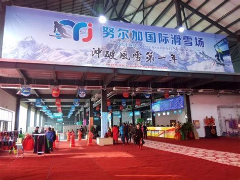 新疆又增添一家亿元级滑雪场