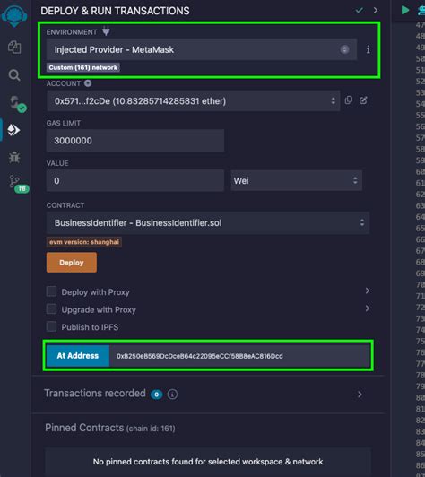 Verify Business — Vine Redbelly Developer Portal