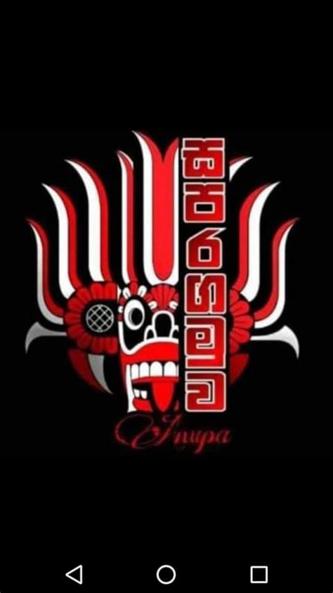 🇱🇰රත්නපුර අපි 🇱🇰 Facebook