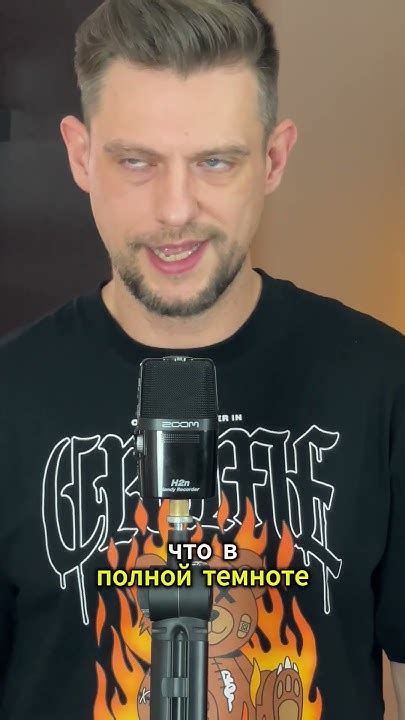 Не ночуйте в джунглях Ночью ко мне пришли Youtube