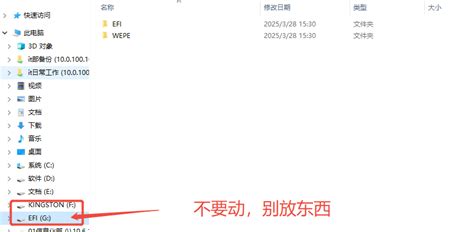 Windows 系统重装教程重装系统csdn Csdn博客 Windows 系统重装教程重装系统csdn Csdn博客