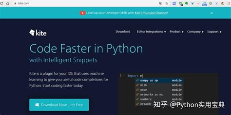 Python 编程的最好搭档VSCode 详细指南 知乎