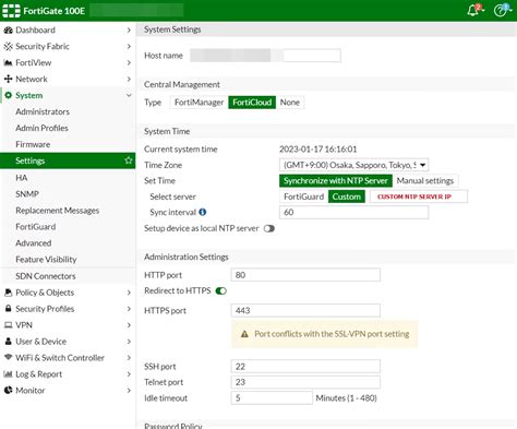 How To Set Ntp Server In Fortigate Firewall