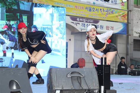 서울호서예술실용전문학교 호서예전 서울호서예전 학교축제 대학축제 한울제 현장 2부