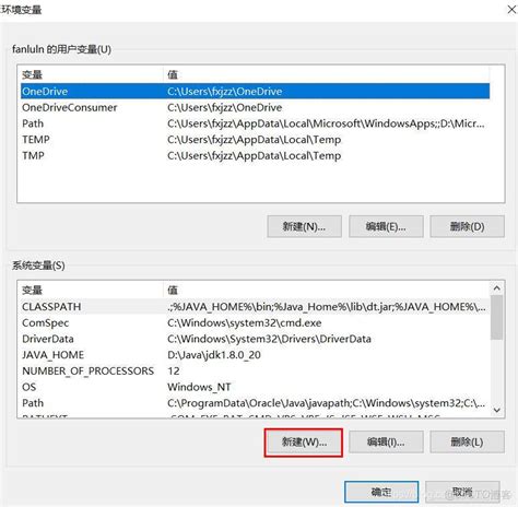 Java17 下载 Windowsmob64ca14031c97的技术博客51cto博客