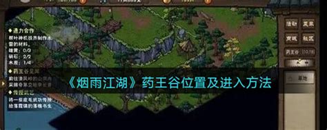 草莓香蕉秋葵菠萝黄瓜榴莲安卓版下载 草莓香蕉秋葵菠萝黄瓜榴莲安卓版 V14 3 2 vov手游网