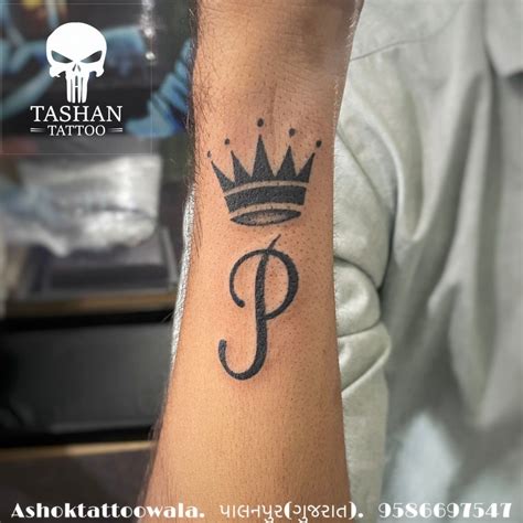 P Latter Tattoo Letras Para Tatuagem Tatuagem Tatoo