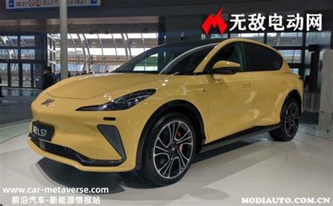 智己ls7汽车价格3098万起，智己ls7落地价多少钱 Carmeta