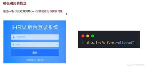 Vue3组合式api，看这篇就够了vue3 组合式api Csdn博客