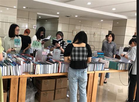 中国教育图书进出口有限公司