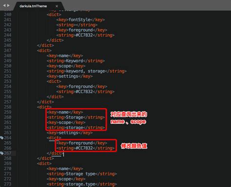 自定义 sublime text 3 color theme 中的代码颜色 阿里云开发者社区
