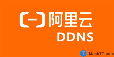 RouterOS利用阿里云API接口实现DDNS动态ip域名解析 RouterOS MaskTT博客 网络技术分享 跨境电商网络运维