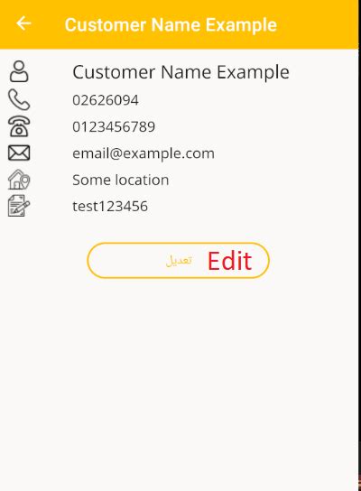 C Update Observable Object Only When Clicking The Save Button Mvvm Stack Overflow