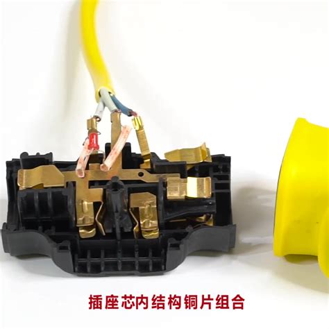 【越南插座欧标两插头】30米防冻大功率电源延长线接线板插排插座 阿里巴巴