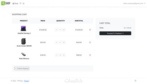 إنشاء Ecommerce Website بواسطة Aspnet Mvc Core 8 خمسات