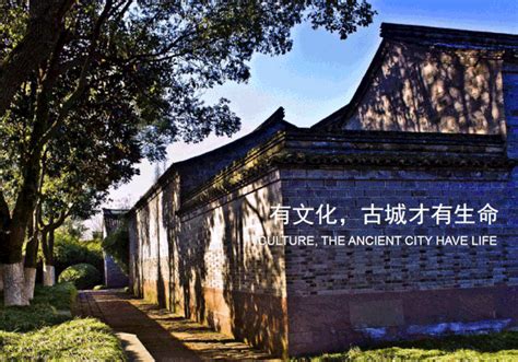 南国第一城 佗城千年客家起源 知乎