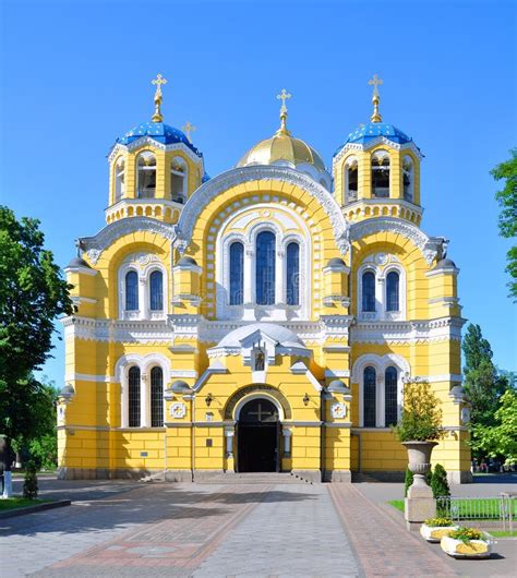 Ukrainian Orthodox Church Of The Kyivan Patriarchate Stock Image