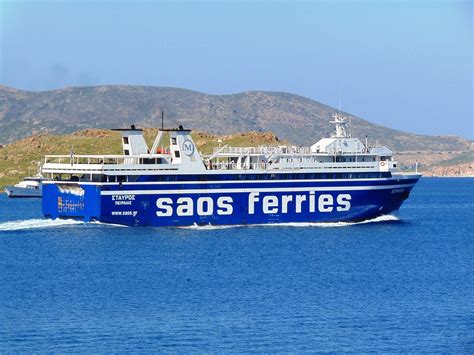 Stavros Stavros Shipfriends