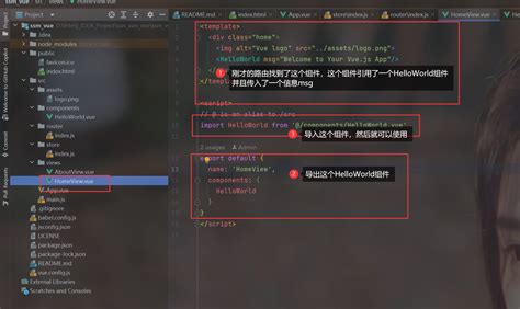 SSM整合项目Vue 环境搭建 ssm vue CSDN博客