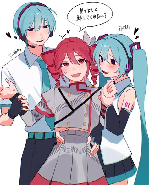Hatsune Miku Kasane Teto Kasane Teto And Hatsune Mikuo Vocaloid And