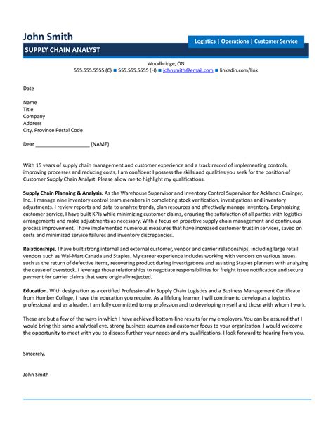 Job Winning Supply Chain Analyst Resume Sample And How To Guide For 2023 [ Samples]