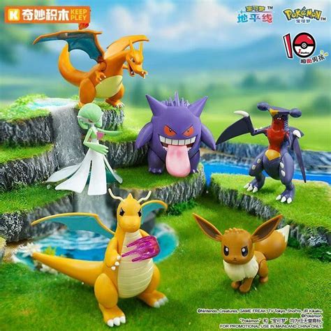 Authentic Keepley Pokémon Model Kit Battle Scene Gengar And Greninja