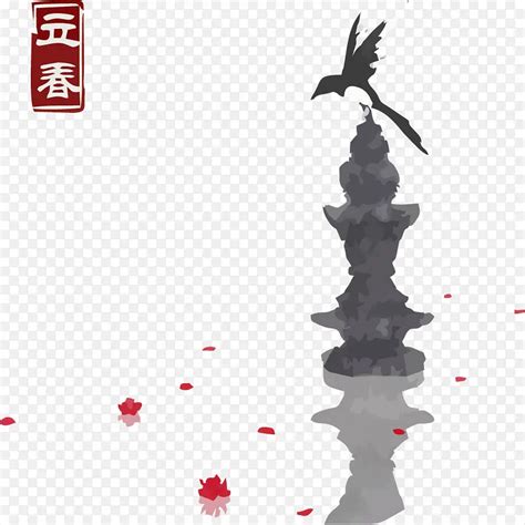 立春水墨画PNG图片素材下载 图片编号ykopklgy 免抠素材网