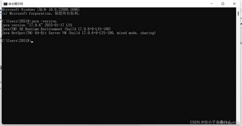 jdk8和jdk17同时存在时的【环境配置】 jdk8和jdk17共存 csdn博客