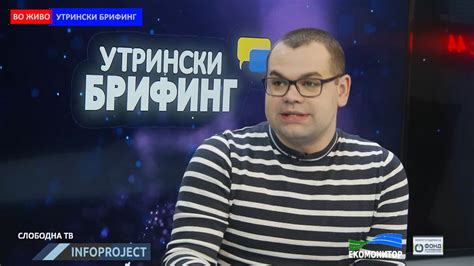 ΒΙΝΤΕΟ Tasevski Οι άνθρωποι ζουν στην εικονική πραγματικότητα το